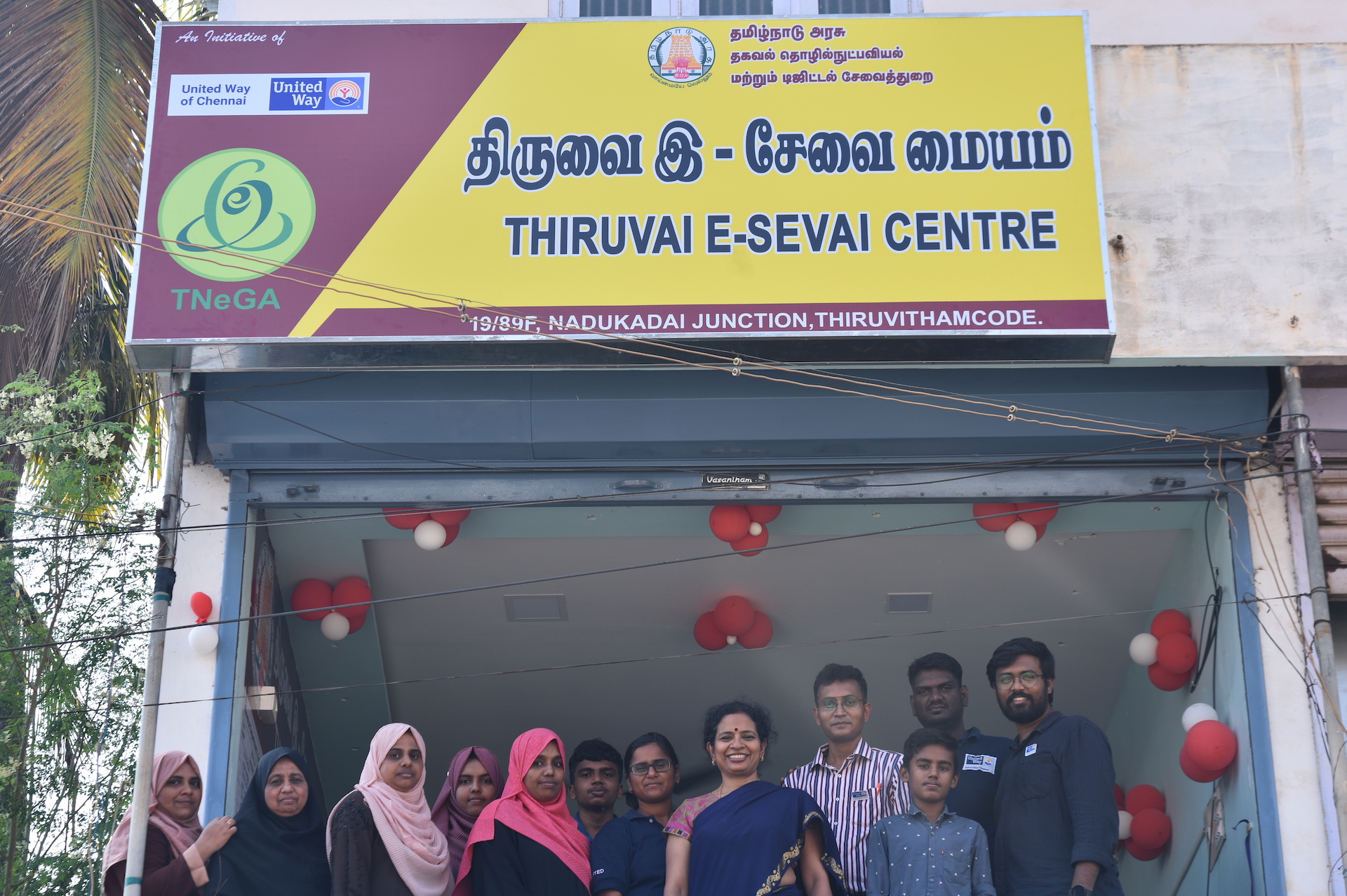 Setting up a E-Sevai centre at Kanyakumari - United Way of Chennai